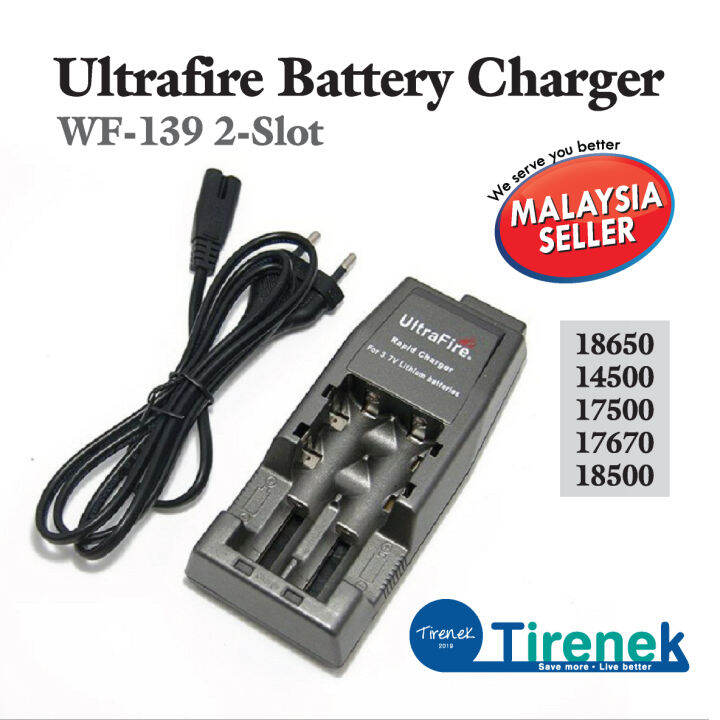 Ultrafire WF-139 2-Slot 18650 14500 17500 17670 18500 Battery Charger ...