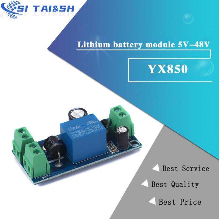YX850 Power failure automatic switching standby battery lithium battery ...