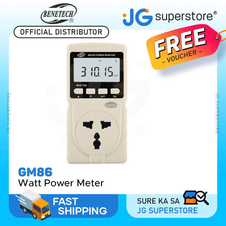 Benetech GM86 Watt Meter Power Meter Monitor WattMeter Wattage Monitor Kill-A-Watt 220V (Max 10A ...