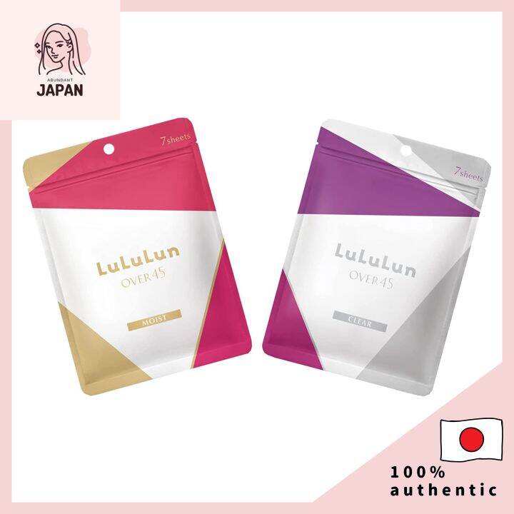 LuLuLun Face Mask Over45 Trial Set Camellia Pink Iris Blue 7 sheets x 2 colors【Direct from Japan ...