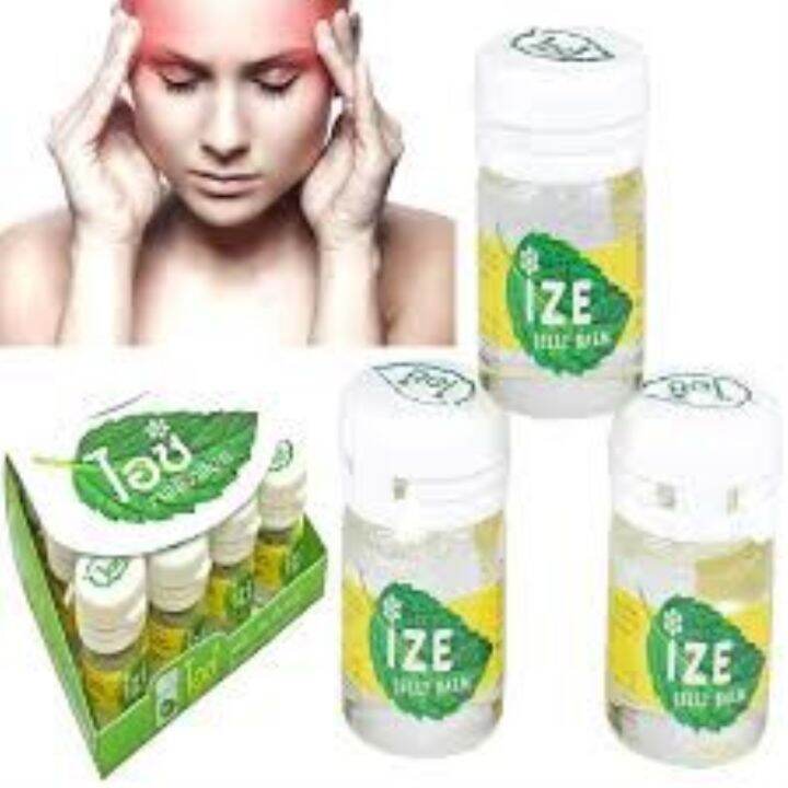 Ize Jelli Balm/Inhaler made in Thailand | Lazada PH
