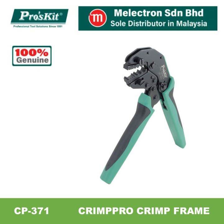 Pro'sKit CP-371 CrimpPro Crimp Frame | Lazada