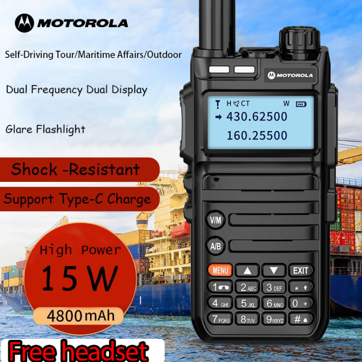 Motorola Walkie-talkies Two Way Radio Portable VHF/UHF FM Transceiver ...