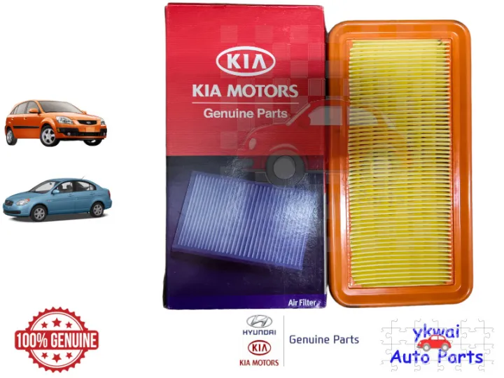 Genuine Kia Motors Air Filter for Kia Rio JB (2005-)/Hyundai Accent MC ...