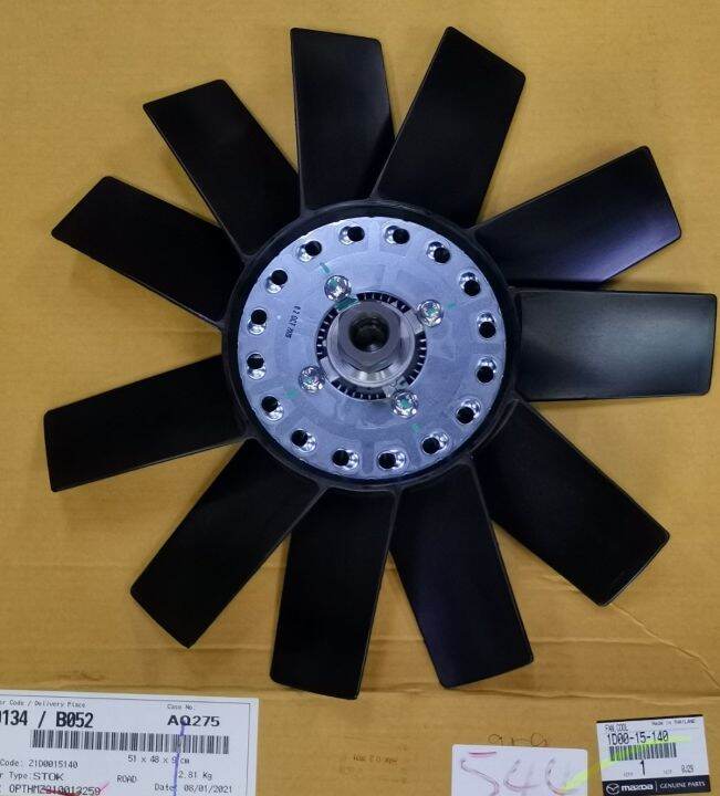 Mazda Clutch Fan for Ford Ranger 2.2L & 3.2L 2012-2016 PN# 1D0015140 ...