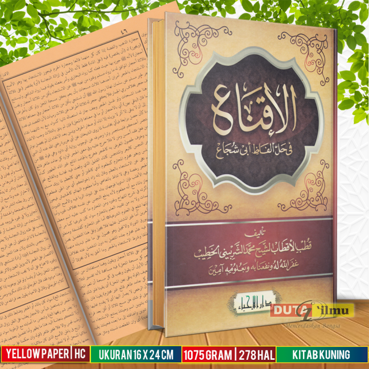 AL IQNA Kitab Kuning & Makna Pesantren Pethuk | Lazada Indonesia