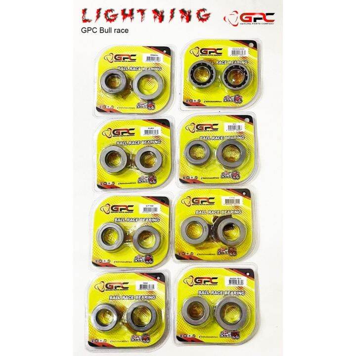 GPC Steering Knuckle Bearing GPC bullrace bull race | Lazada PH