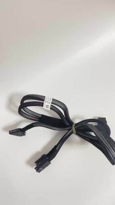 Y Store Original Server LSI 9207-8I Array Card SAS Cable AB Parallel ...