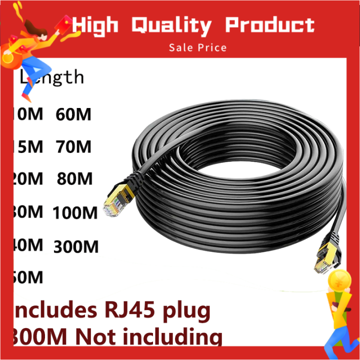 10M 15M 20M 30M 40M 50M 60M 70M 80M 100M Cat6 Gold-plated Ethernet ...