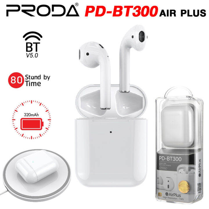 Proda PD-BT300 Small Talk BT/TWS Wireless charging หูฟัง Airplus เสียง ...