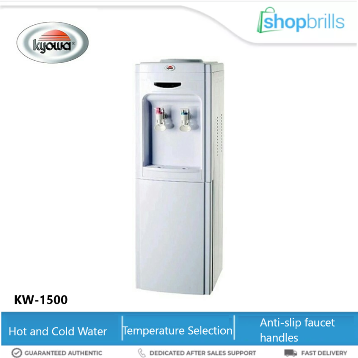 Kyowa KW-1500 Water Dispenser | Lazada PH