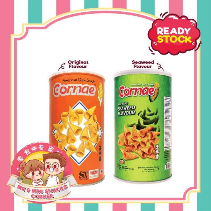 (READY STOCK) HALAL THAILAND FARMOUS SNACKS - CORNAE AMERICAN CORN SNACK 68G | Lazada