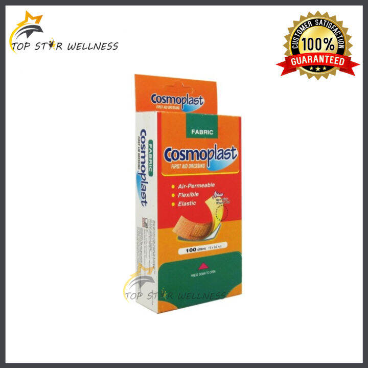 Cosmoplast Fabric First Aid Dressing Plaster (100 Strips) | Lazada