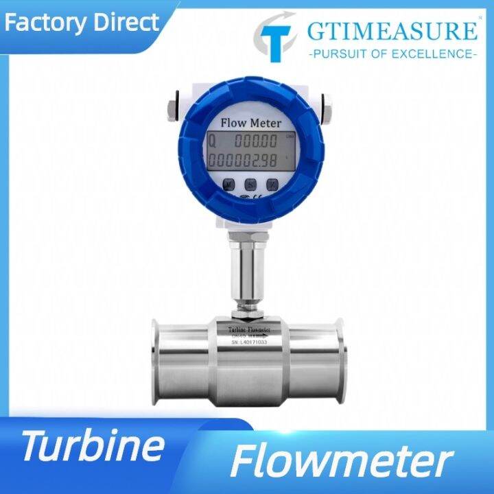 Digital Liquid Flow Meter Indicator SS304 Clamp For Water Alcohol Milk Methanol Gasoline Diesel ...
