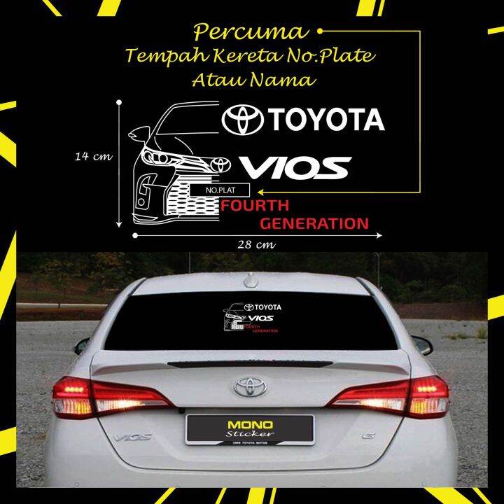 TOYOTA VIOS FOURTH GENERATION STIKER CERMIN KERETA / K13 | Lazada