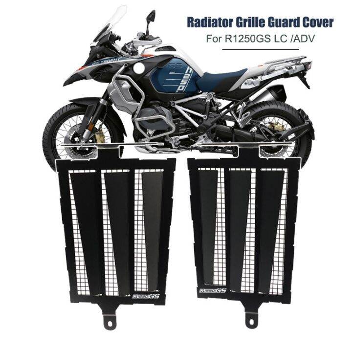 Motorcycle Radiator Grille Guard Cover Protector For BMW R1250GS LC ADV ...