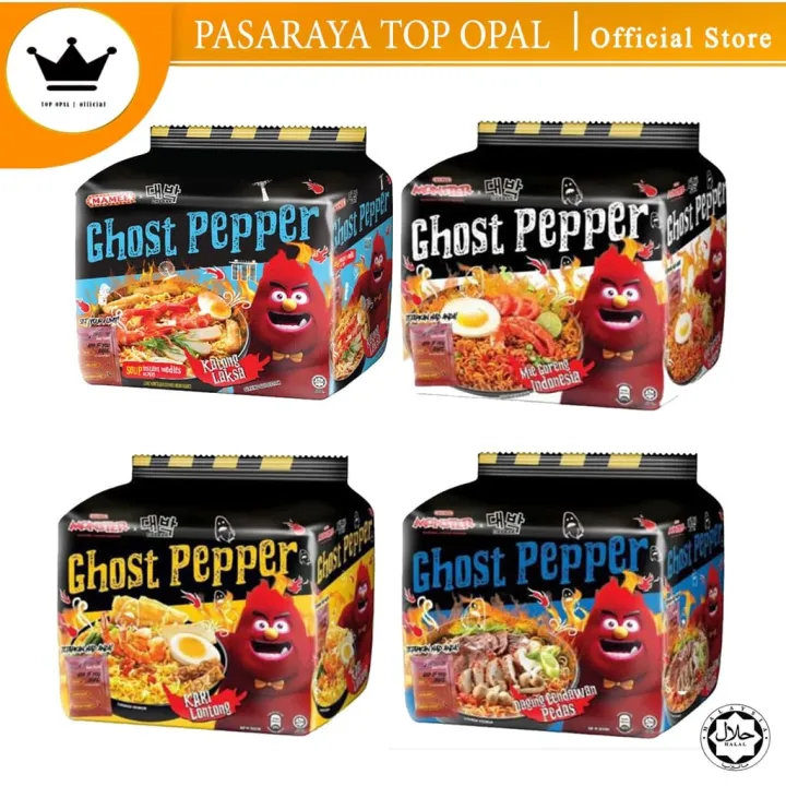 มาม่า Mamee Monster Ghost Pepper สำเร็จรูป ขนาด 121 กรัม 4 ซองต่อแพ็ค ...