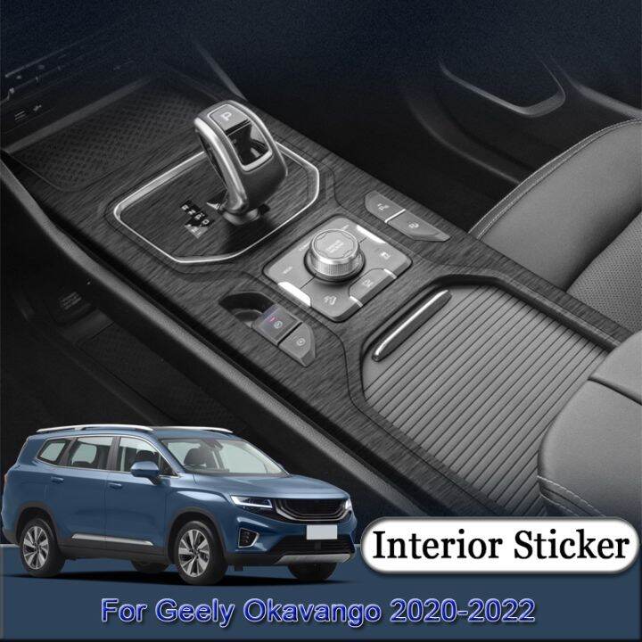 #Taste life# For Geely Okavango 2020-2022 Car Interior Sticker Central ...
