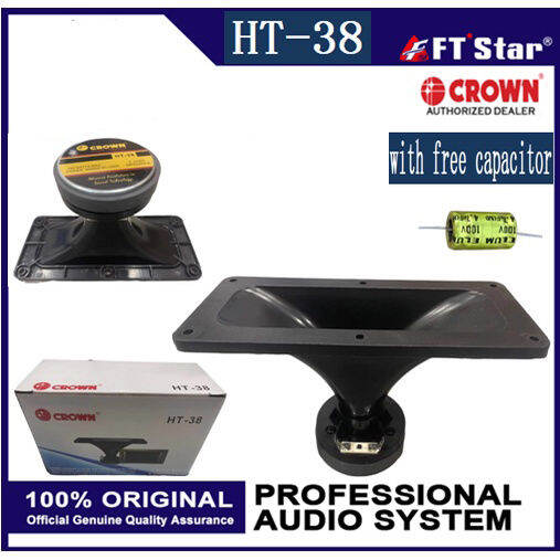 Crown HT-38 Horn Tweeter 150W (8"x3") with FREE Capacitor | Lazada PH