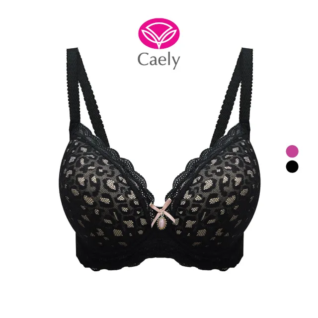 Caely Amelle Pink Label-Nude (3530) | Lazada