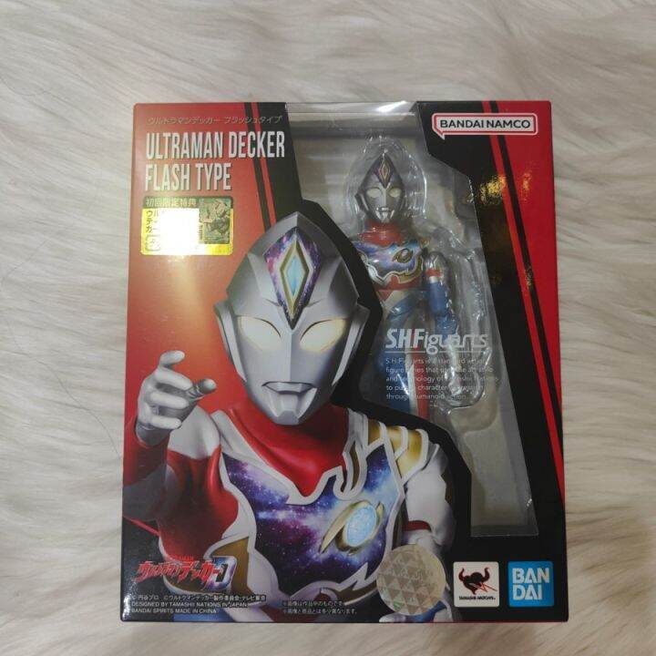 SHF ULTRAMAN DECKER FLASH TYPE | Lazada Indonesia