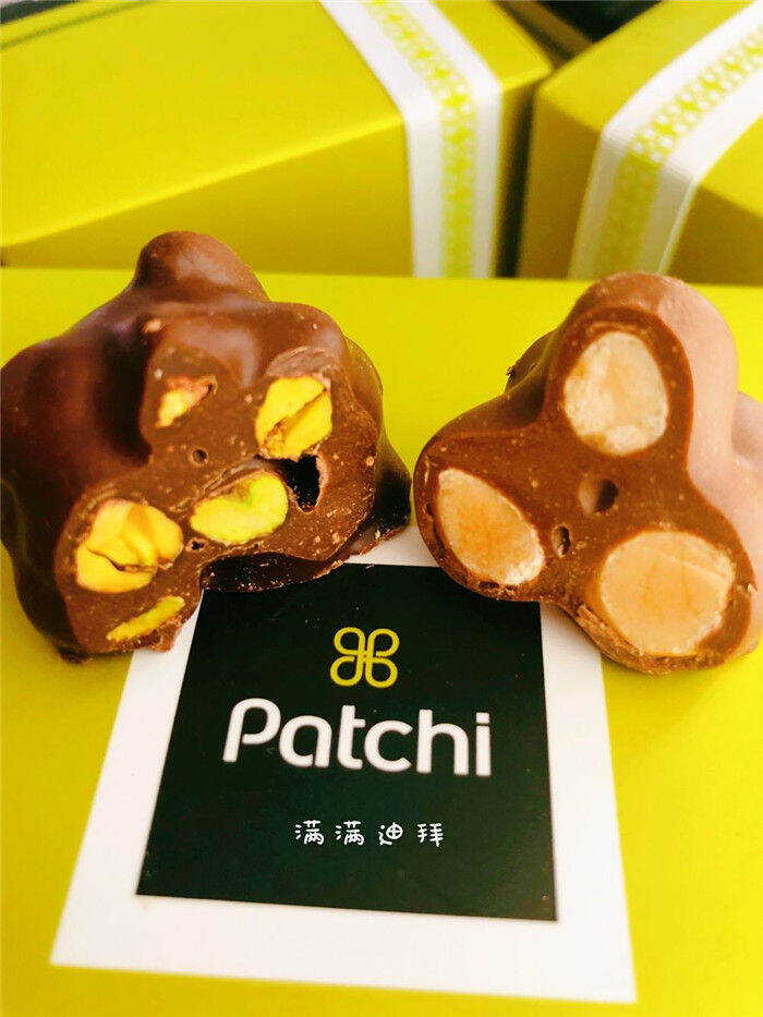 นำเข้าจากดูไบช็อคโกแลต Patchi ปราศจากน้ำตาลทั้งถั่วผสมกล่องของขวัญทานาบาตะสำหรับเพื่อนชายและหญิง ...