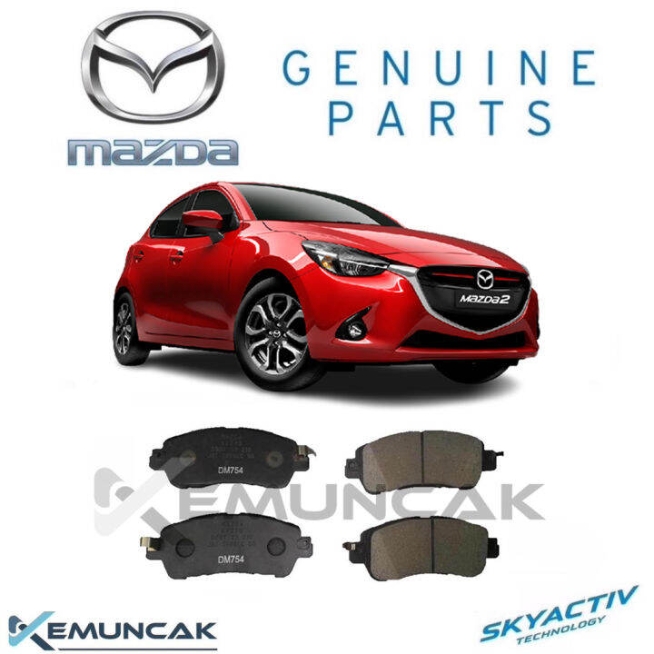 Genuine MAZDA 2 Brake Pad Front SKYACTIV set | Lazada
