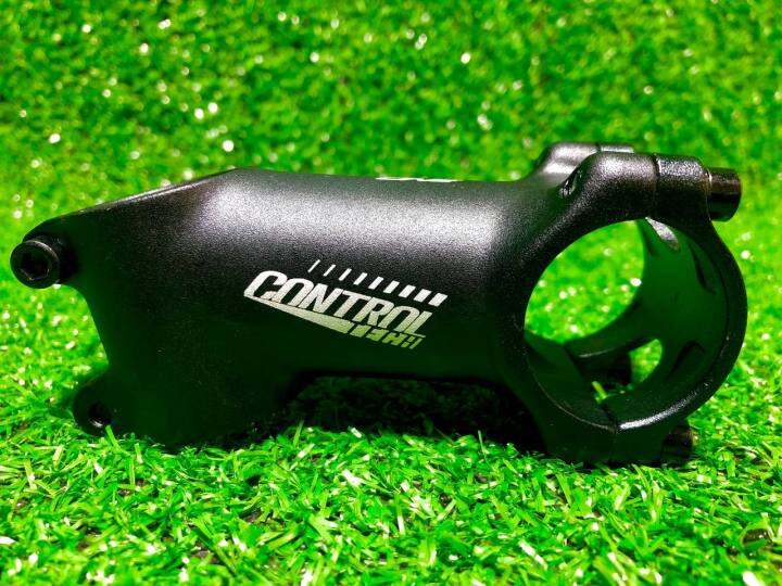 Controltech NW ONE 70mm 31.8 +/- 17° (RAS217) SB/Laser (100% Original) | Lazada PH