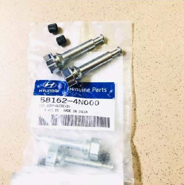 ẮC TRƯỢT PHANH TRƯỚC HYUNDAI I10 GRAND / 581624N000 chính hãng HUYNDAI ...