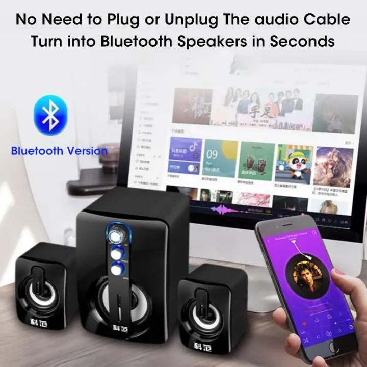 Home Theater System Bass Subwoofer Bluetooth Speaker 4D Surround Sound ...