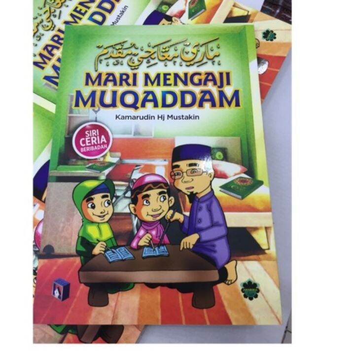 MARI MENGAJI MUQADDAM TRANSLITERASI (RUMI) | Lazada