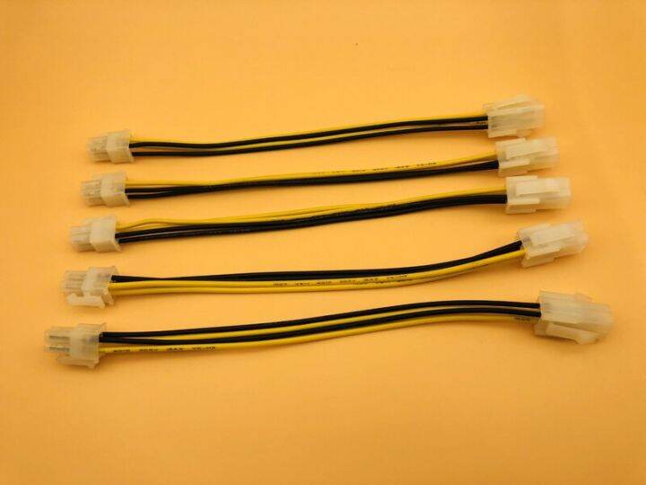 5PCS 4pin Power ATX 4 Pin Male to 4 Pin Female PC CPU Power Supply ...
