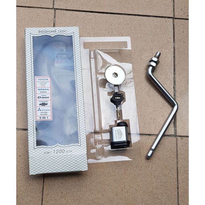 ⊿Kaco Spare Tire Lock with Keys for Toyota Fortuner 2005 to 2022 ...