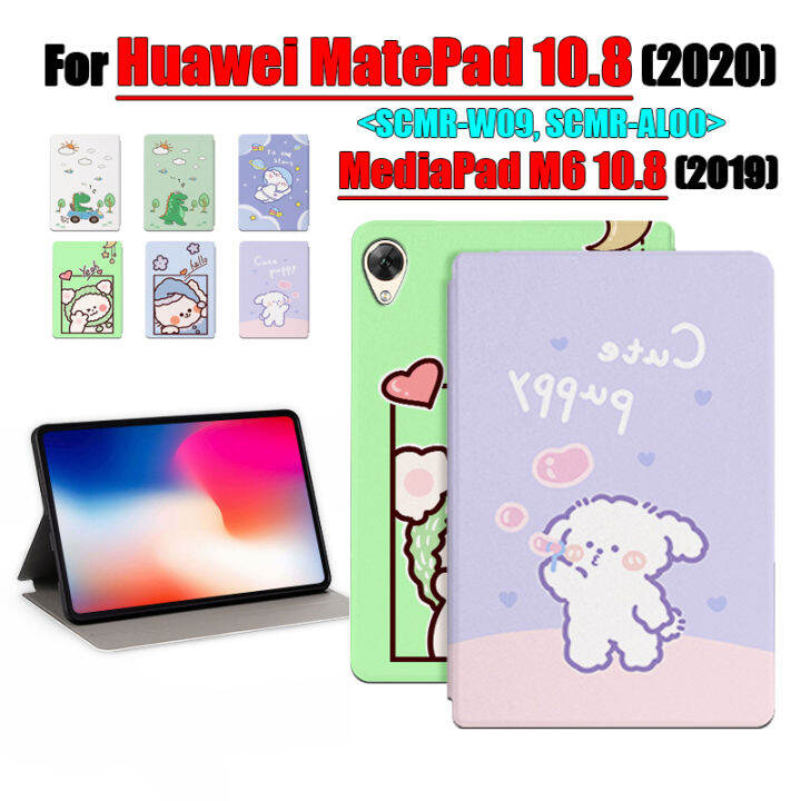 สำหรับ Huawei MatePad 10.8 (2020) SCMR-W09 SCMR-AL00 MediaPad M6 10.8 ...