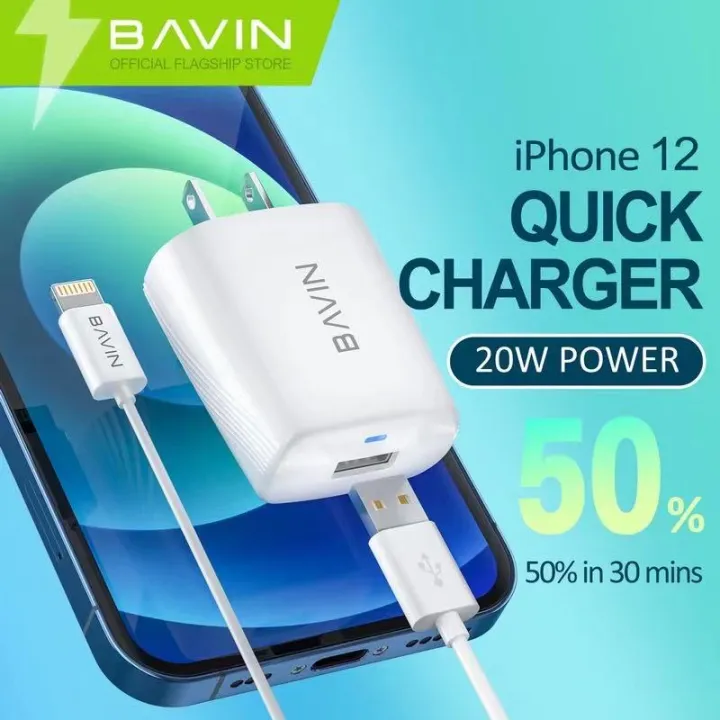 BAVIN PC586 Qualcomm 3.0 Quick Charger 20W w/ 1 meter charging cable ...