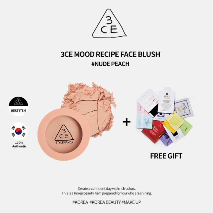 [3CE] MOOD RECIPE FACE BLUSH NUDE PEACH | Lazada