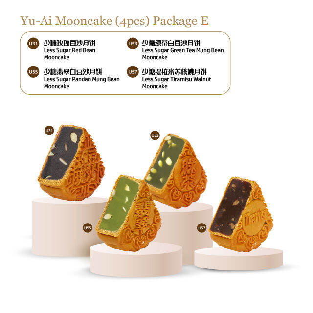 Yu Ai Mooncake (4pcs) Set E (185g x 4pcs) | Lazada
