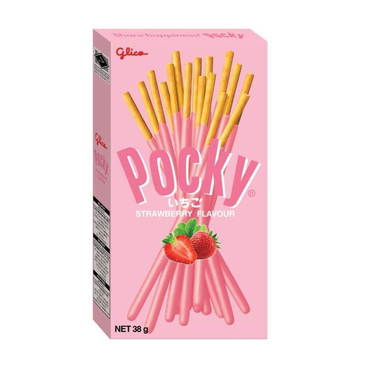 Glico Pocky Strawberry 40g | Lazada PH