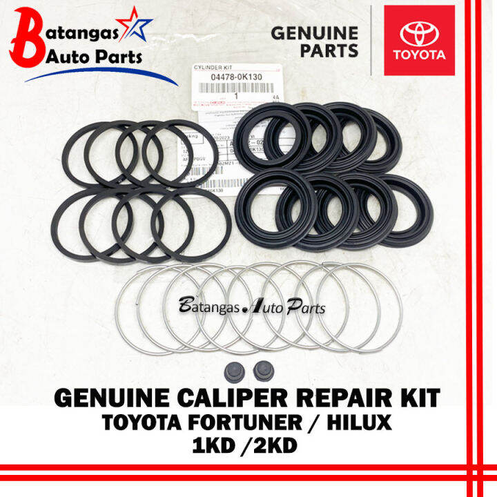 GENUINE CALIPER REPAIR KIT TOYOTA FORTUNER / HILUX 1KD 2KD 1SET MADE IN ...