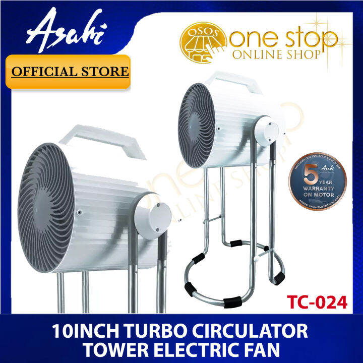 Asahi Original 10inches Turbo Circulator Tower Fan Asahi Electric Fan ...