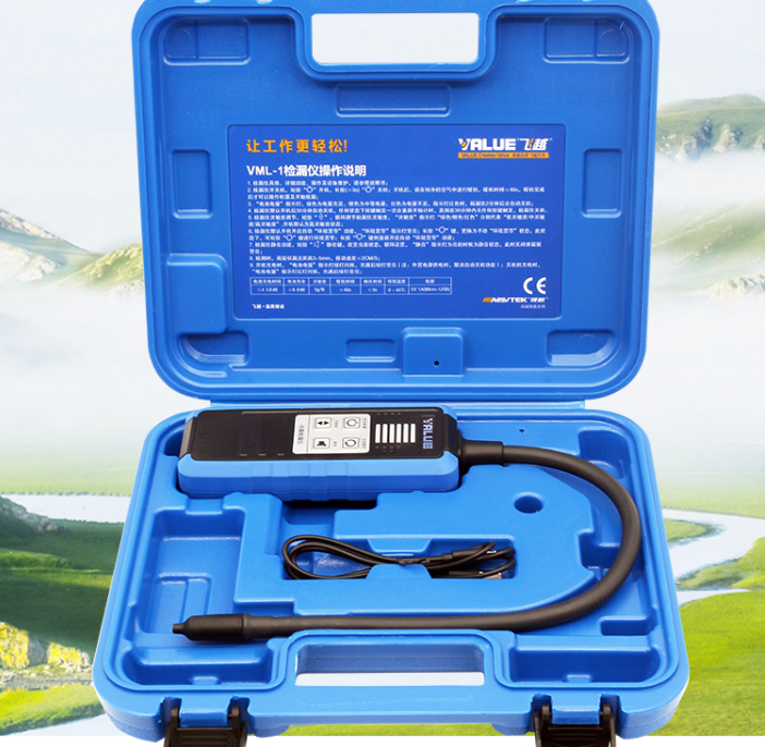 VML-1 Refrigerant detector Electronic halogen leak detector R410 R22 ...