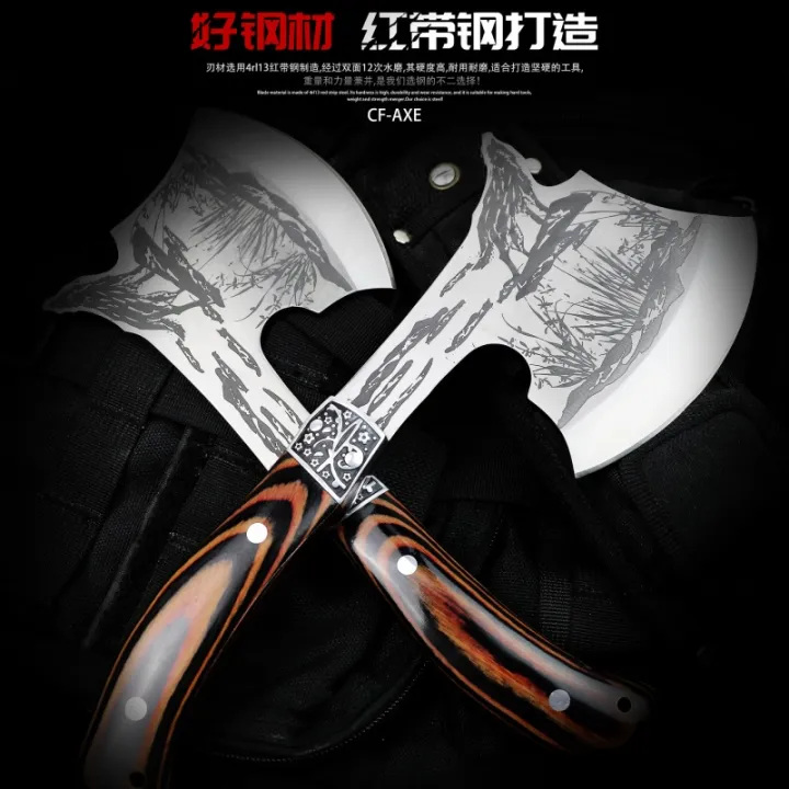 Outdoor multifunctional axe fire axe tactical axe military engineer axe ...
