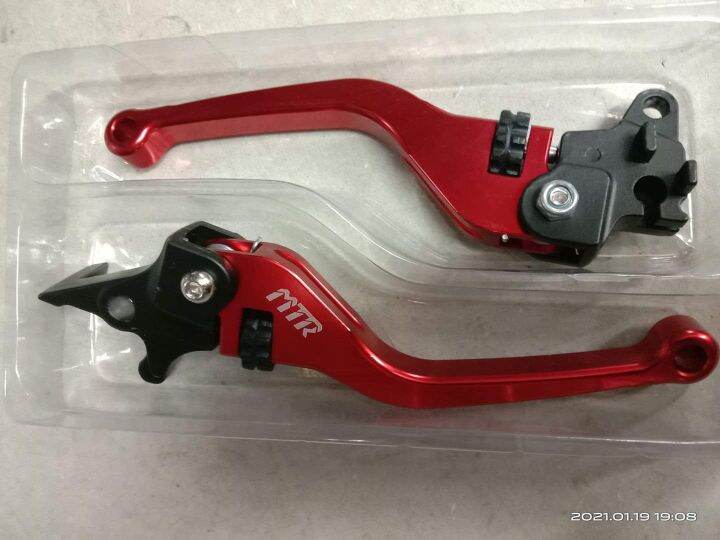 Brake Lever Beat Carb mtr Red | Lazada PH