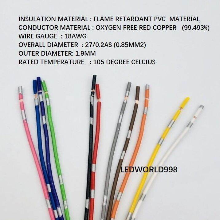 11 Colour 0.85MM2 Pure Copper Anti Flame Automotive 18CM Wire Cable ...