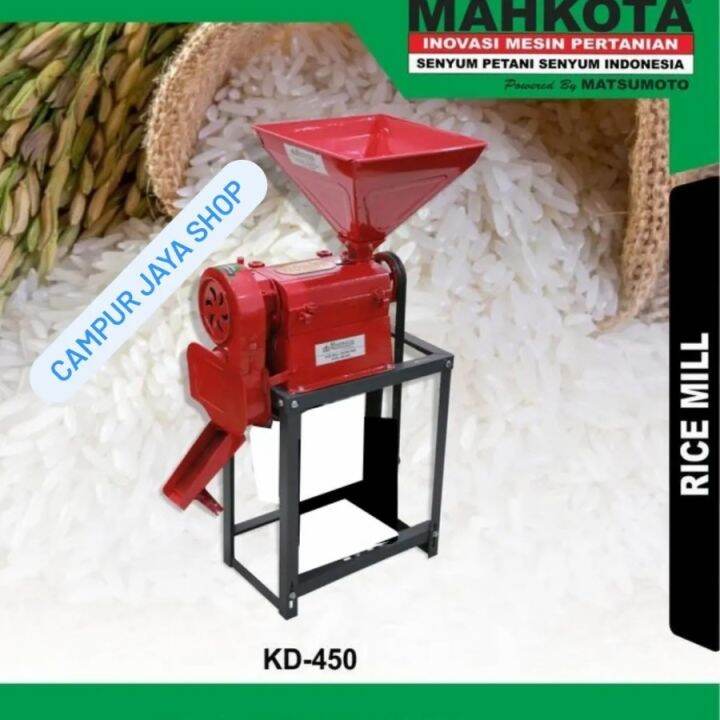 Mesin Penggiling Giling Padi Beras Mahkota KD 450 KD450 Rice Mill Ori | Lazada Indonesia