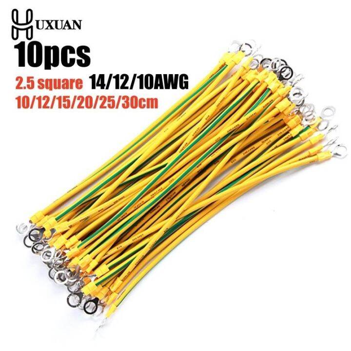 10Pcs BVR Solar Photovoltaic Ground Wire With Terminal 10/12/14 AWG ...