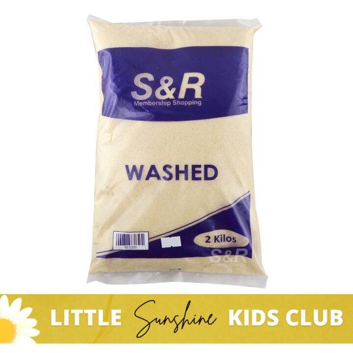 S&R Washed Sugar 2kg | Lazada PH