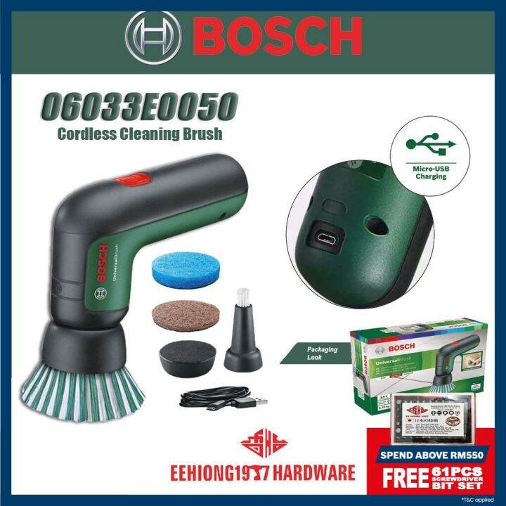 FRESH STOCK ! BOSCH Universal Brush Cleaning Brush Berus 06033E0050 ...