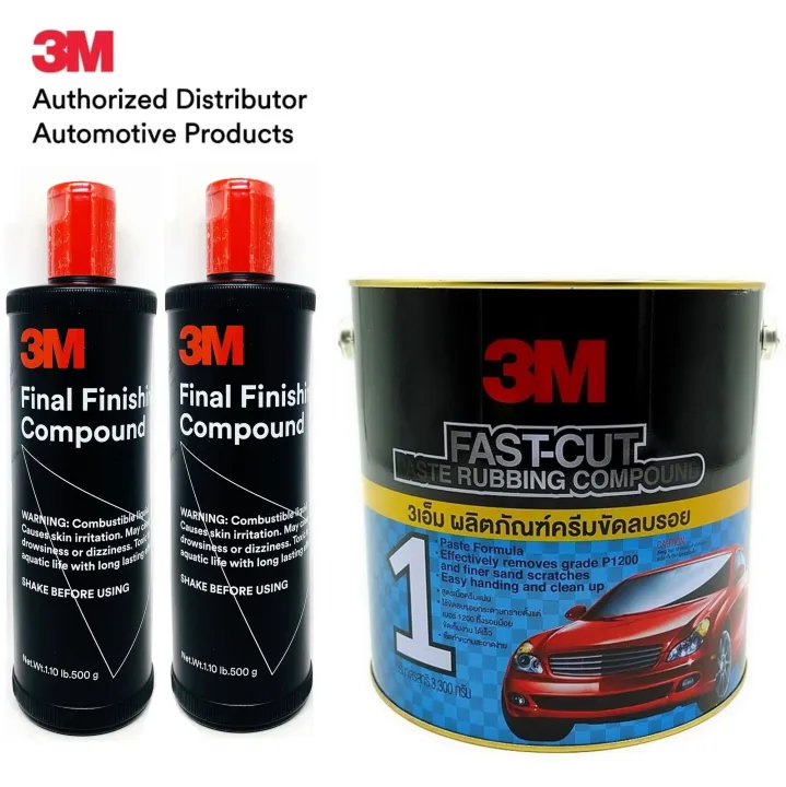 3M ผลิตภัณฑ์ครีมขัดลบรอยกระดาษทราย 3.3KG 3M NO.1 FAST-CUT COMPOUND+ 2 ...
