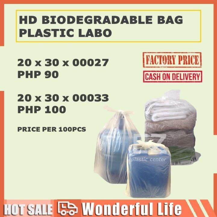Plastic Labo 20 x 30 HD Biodegradable Bag (100pcs) For Laundry Water ...